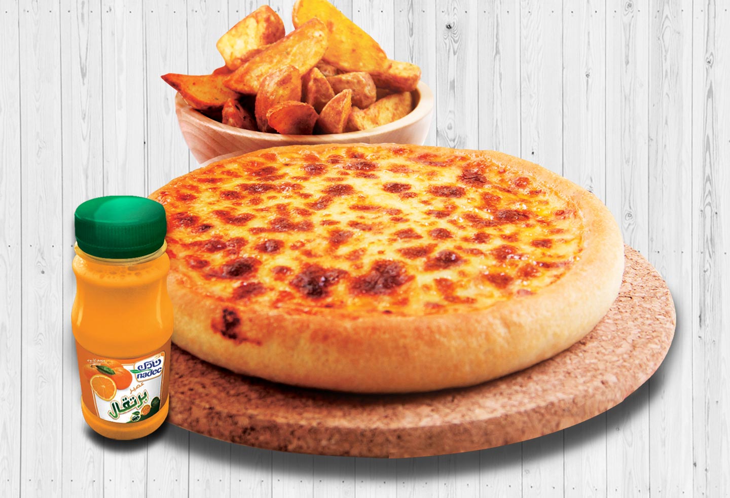Pizza Hut Kuwait | Pizza Delivery Near You | Order Online